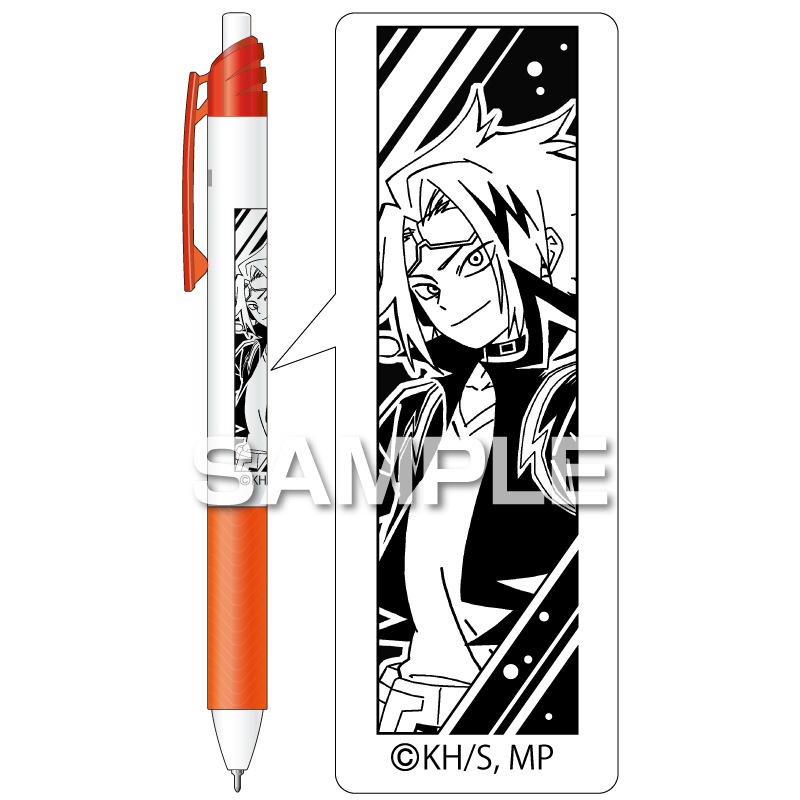 僕のヒーローアカデミア エナージェル エス／上鳴電気 |ヒサゴオンラインショップ（HISAGO）