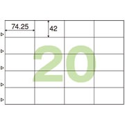 FSC(R)認証 A4タックシール 20面 |ヒサゴオンラインショップ（HISAGO）