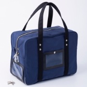 鍵付きセキュリティバッグ B4用 ネイビー |ヒサゴオンラインショップ