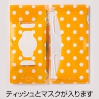 マスク&ティッシュケース2 ハリネズミ |ヒサゴオンラインショップ（HISAGO）