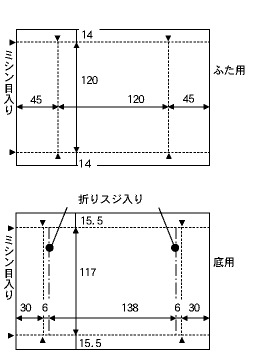DVD・CD-Rケースレーベル A5/光沢&マット |ヒサゴオンラインショップ（HISAGO）