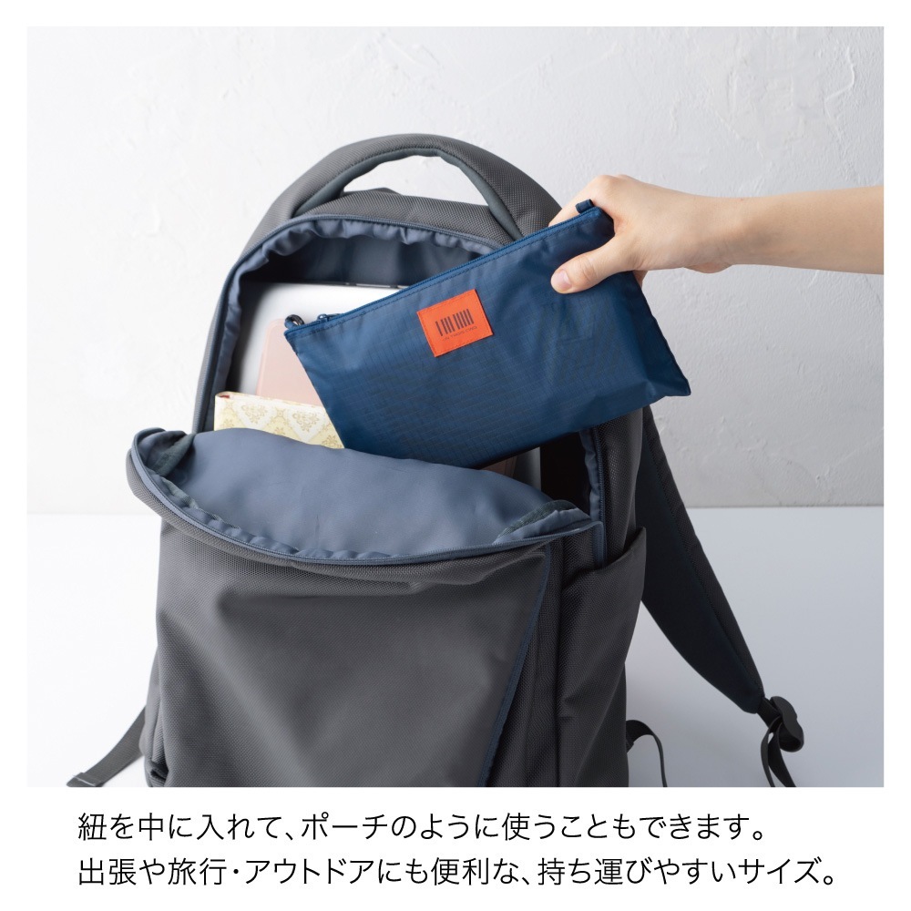 防災サコッシュ カーキ |ヒサゴオンラインショップ（HISAGO）