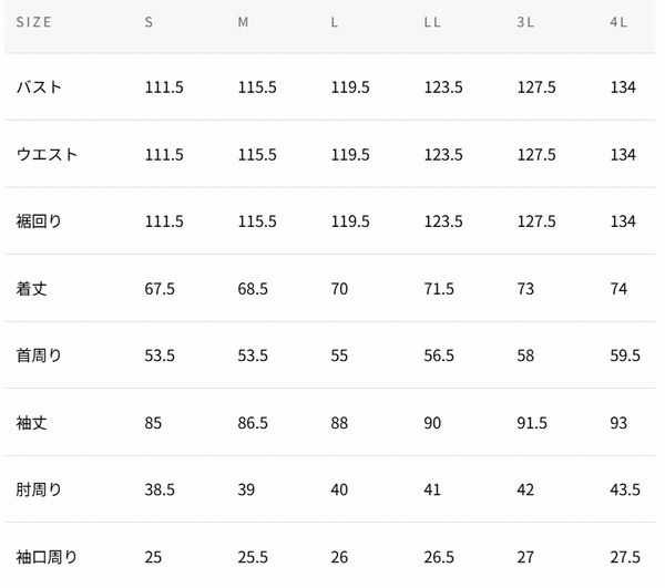 カドヤ(KADOYA) K'S LEATHER&K'S PRODUCT RAFALE PARKA ラファールパーカー ベージュ ...