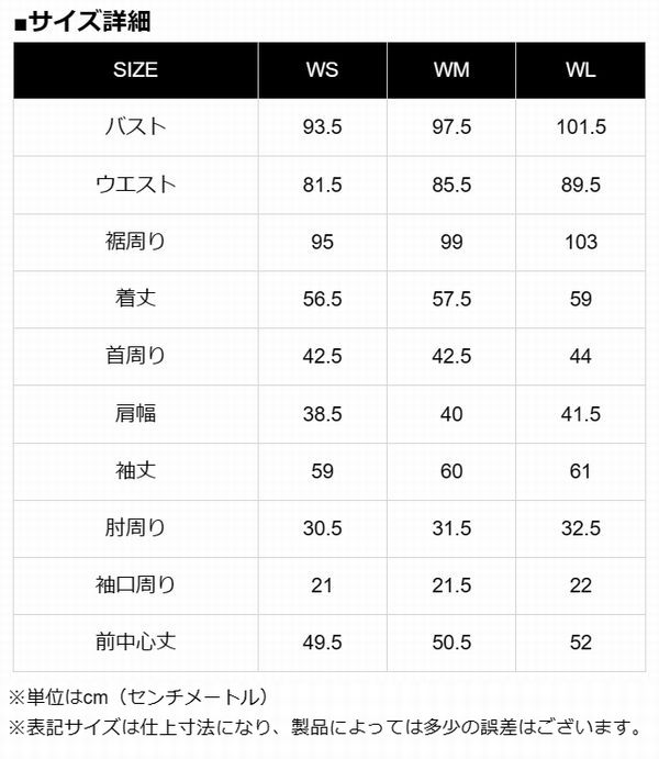 KADOYA (カドヤ） PL-RAFF Lady PL-ラフ レディース シングルライダース レザージャケット | メーカー別,KADOYA（カドヤ）,レザージャケット,レディース ...