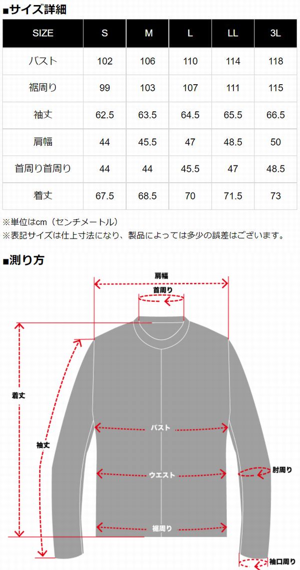 カドヤ(KADOYA) ALTER KEIS（アルタケイス） RIDERS COACH JACKET ライダースコーチジャケット ブラック | KADOYA,ナイロンジャケット | バイク ...