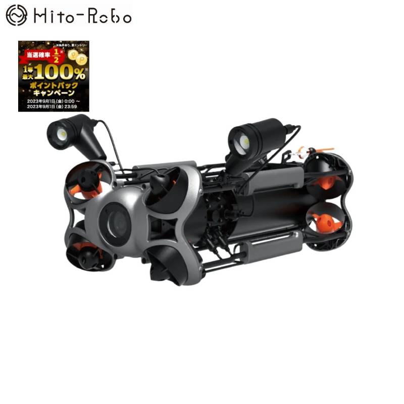 【国内正規品】CHASING INNOVATION CHASING M2 PRO MAX（チェイシング エムツー プロ マックス）200m ...