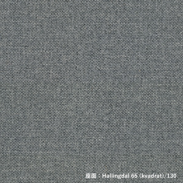 PP120 Stool（スツール）/PP Mobler（PPモブラー）/Hans J. Wegner（ハンス J. ウェグナー）