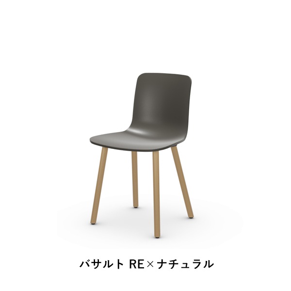 HAL RE WOOD（ハル リ ウッド）/Vitra（ヴィトラ）/Jasper Morrison（ジャスパー・モリソン）