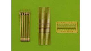 AM32-039 ドイツ FuG220 SN-2 リヒテンシュタイン レーダー | マスター MASTER | 飛行機,飛行機用パーツ,飛行機 ...