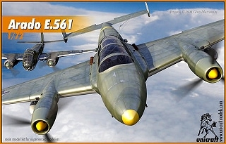 アラド E.561 | ユニクラフト | 飛行機,第二次大戦の飛行機モデル,第二次大戦のドイツ機 2007207216607 | ミリタリースケールモデル専門店 ホビーランド