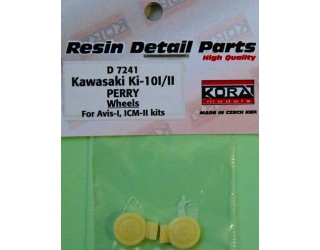 D7241 川崎 キ-10I/II 九五式戦闘機 自重変形タイヤ | コラモデルズ KORA MODELS | 飛行機,飛行機用パーツ,飛行機 ...