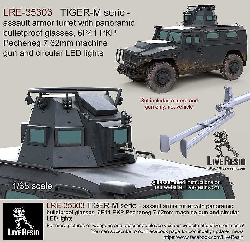 LRE-35303 TIGER-M serie - Special Operations Forses assault armor ...
