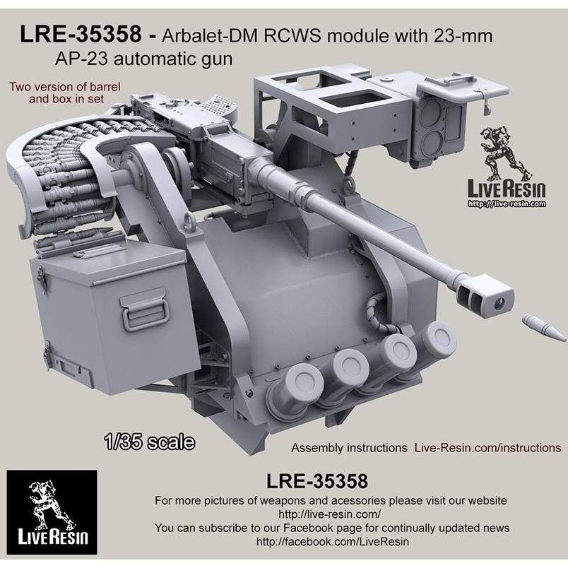 LRE-35358 Arbalet-DM RCWS module with 23-mm AP-23 automatic gun | ライブ ...