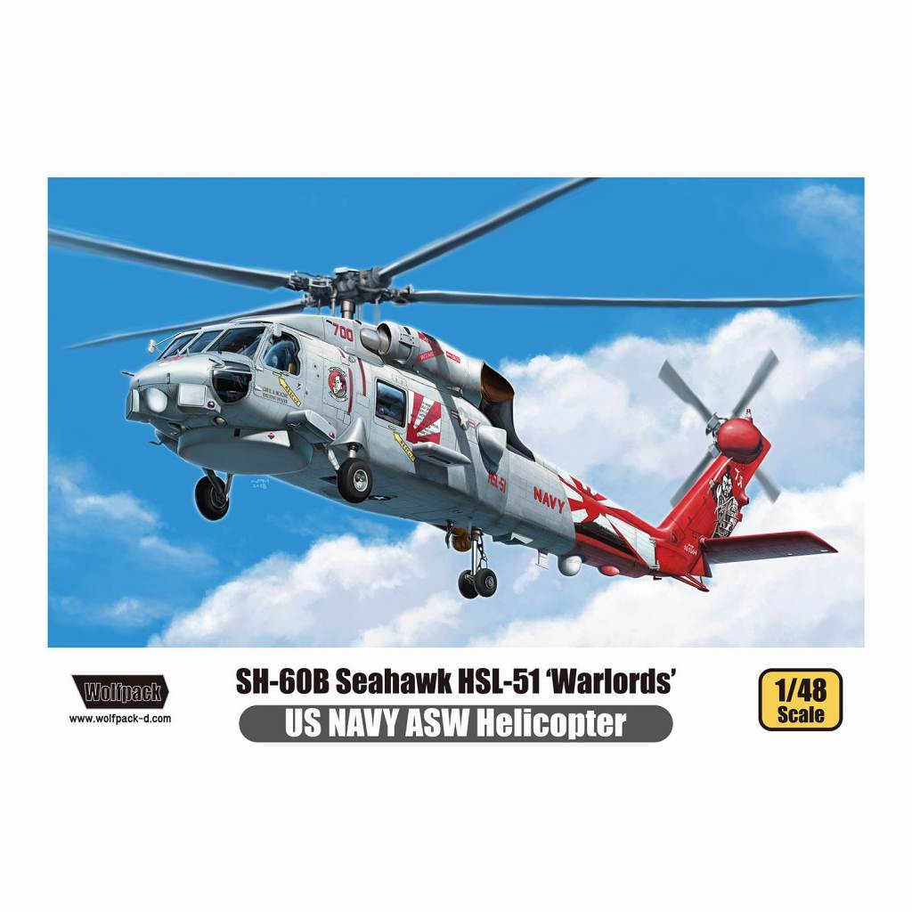 WP14807 1/48 SH-60B シーホーク HSL-51 'ウォーローズ'(プレミアムエディション) | ウルフパック Wolfpack | 飛行機,ヘリコプター ...
