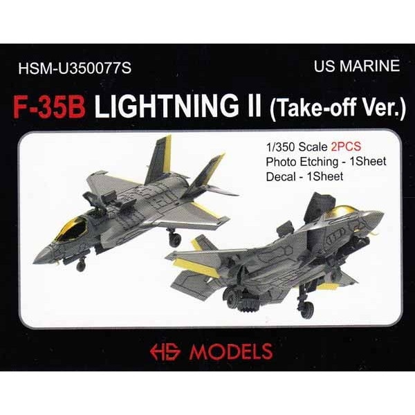 【再入荷】HSM-U350077S 1/350 ロッキード・マーティン F-35B ライトニングII テイクオフ 【ネコポス規格外】 | HSモデル HS MODELS | 艦船,艦船用飛行機 ...
