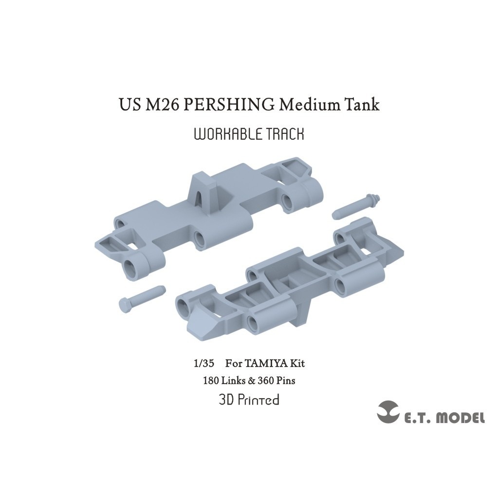 P35058 1/35 アメリカ M26 パーシング 中戦車用可動式履帯(タミヤ用) | E.T.MODEL ETモデル | AFV,AFV用パーツ,AFV用キャタピラ ...