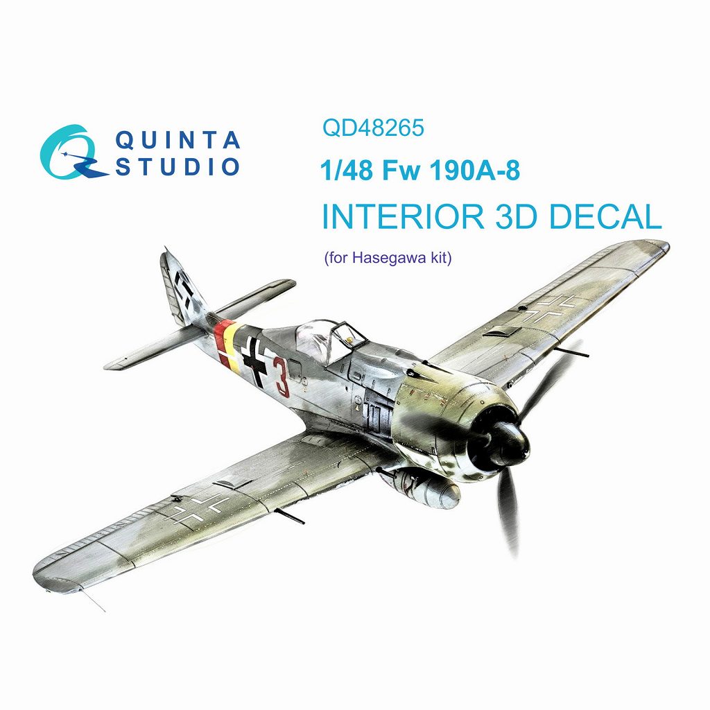 QD48265 1/48 フォッケウルフ Fw190A-8 内装カラー3Dデカール(ハセガワ用) | クインタスタジオ QUINTA STUDIO | 飛行機,飛行機用デカール,第二次大戦の ...