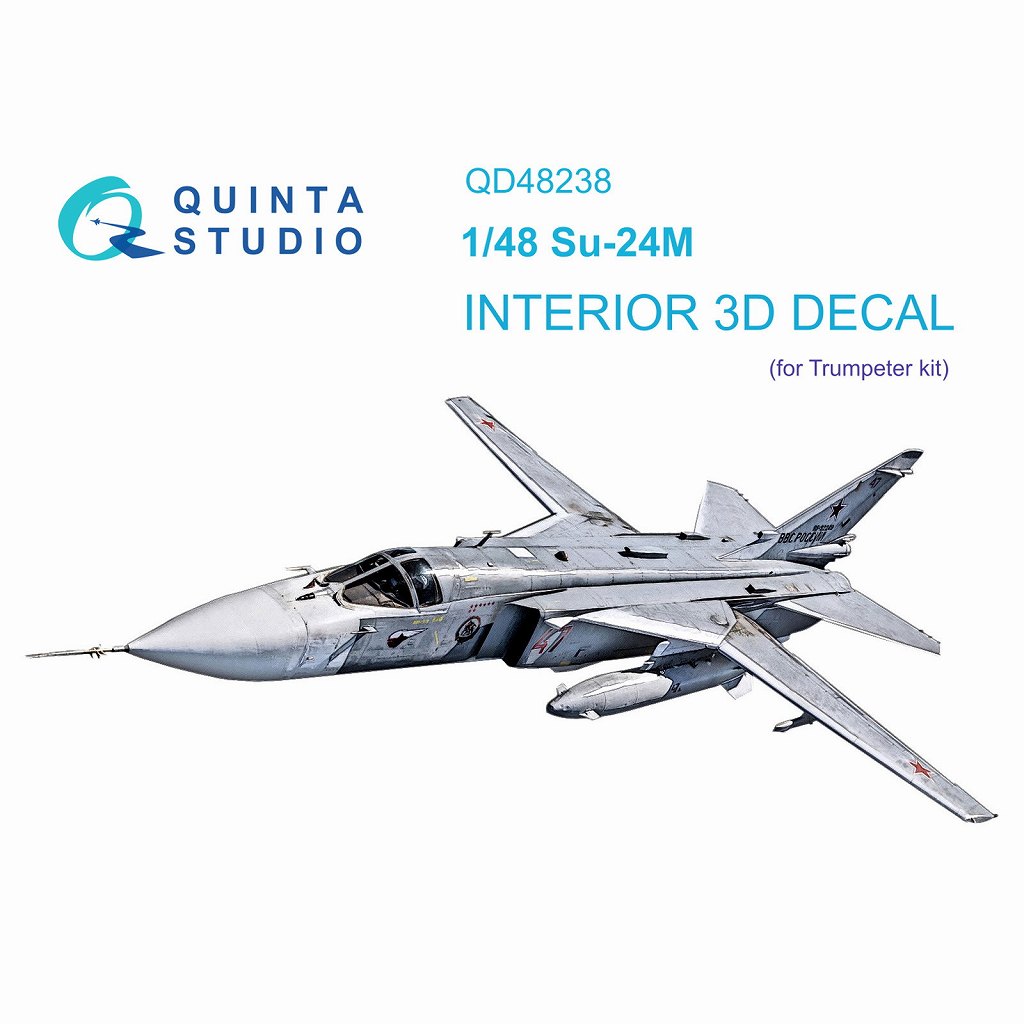 QD48238 1/48 スホーイ Su-24M フェンサー 内装カラー3Dデカール(トランペッター用) | クインタスタジオ QUINTA STUDIO | 飛行機,飛行機用デカール,大戦後 ...