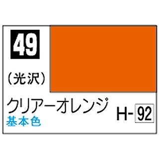 Mr.COLOR C49 クリアーオレンジ 基本色 光沢 | GSIクレオス GSI Creos | ツール＆マテリアル,塗料 ...
