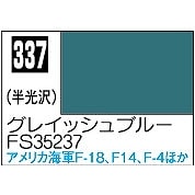 Mr.COLOR C337 グレイッシュブルー FS35237 米海軍機他 半光沢 | GSIクレオス GSI Creos | ツール ...