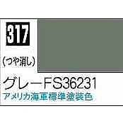 Mr.COLOR C317 グレーFS36231 米海軍標準塗装色 つや消し | GSIクレオス GSI Creos | ツール＆マテリアル ...