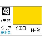 Mr.COLOR C48 クリアーイエロー 基本色 光沢 | GSIクレオス GSI Creos | ツール＆マテリアル,塗料 ...