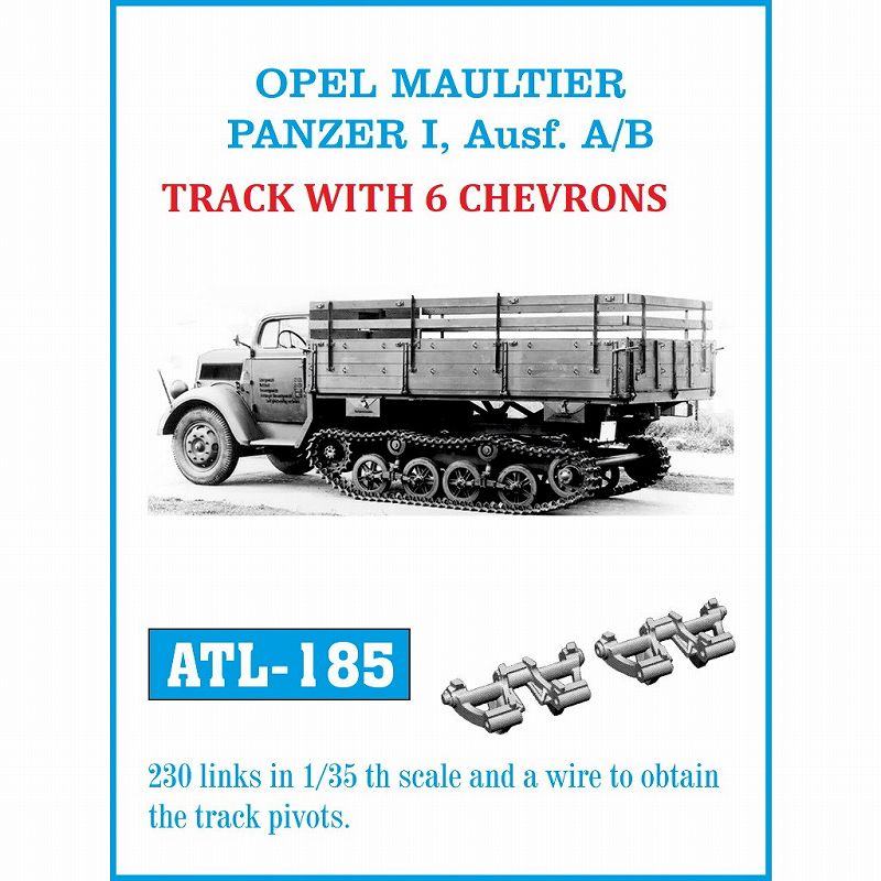 ATL-185 ドイツ オペル マウルティア/I号戦車A/B型 | フリウルモデリスモ Friulmodel | AFV,AFV用パーツ ...
