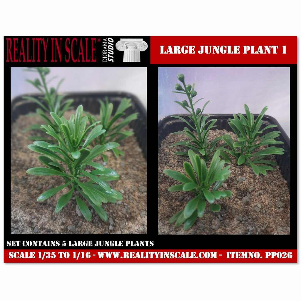 PP026 1/16-1/35 ジャングルの大型植物1 | リアリティ イン スケール REALITY | フィギュア,建物／情景用パーツ ...