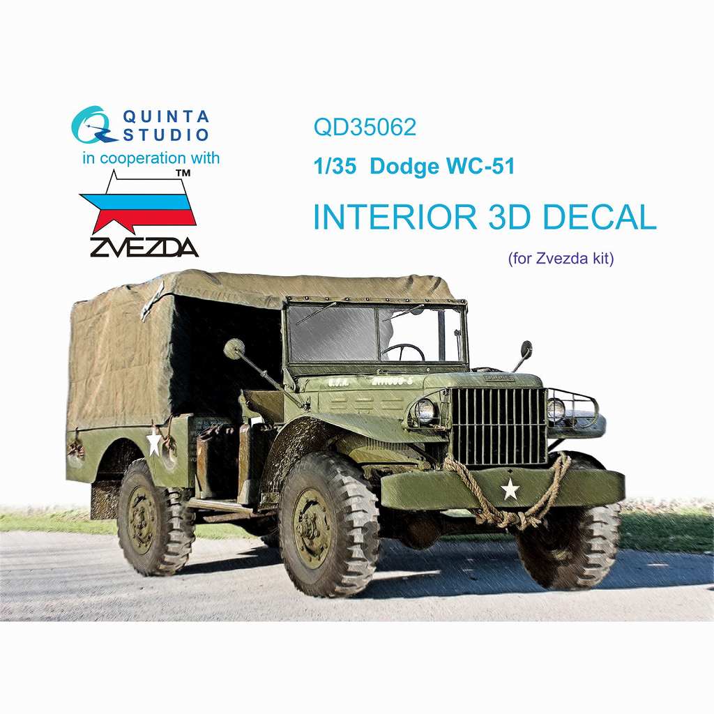 QD35062 1/35 ダッジ WC-51 カラー内装3Dデカール (ズベズダ用) | クインタスタジオ QUINTA STUDIO ...