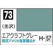 Mr.COLOR C73 エアクラフトグレー 現用アメリカ海軍機 光沢 | GSIクレオス GSI Creos | ツール＆マテリアル,塗料 ...