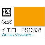 Mr.COLOR C329)イエロー FS13538 | GSIクレオス GSI Creos | ツール＆マテリアル,塗料 ...
