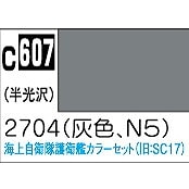 Mr.COLOR C607 灰色2704(N5) 半光沢 | GSIクレオス GSI Creos | ツール＆マテリアル,塗料 ...