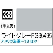Mr.COLOR C331 ダークシーグレー BS381C/638 英空軍迷彩色 半光沢 | GSIクレオス GSI Creos | ツール ...