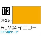 Mr.COLOR C113 RLM04 イエロー 独機マーク 半光沢 | GSIクレオス GSI Creos | ツール＆マテリアル,塗料 ...