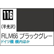 Mr.COLOR C116 RLM66 ブラックグレー 独機機内他 半光沢 | GSIクレオス GSI Creos | ツール＆マテリアル ...