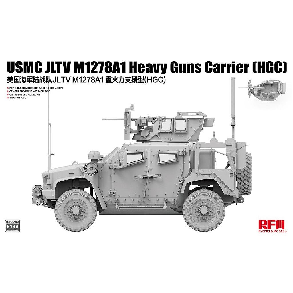 5149 1/35 米海兵隊 JLTV M1278A1 HGC (重火力支援型) | ライフィールドモデル Rye Field Model ...
