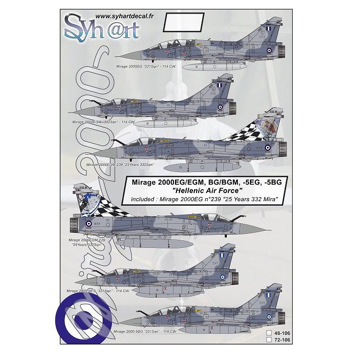 72106 ミラージュ2000EG/EGM、BG/BGM、-5EG、-5BG ギリシャ空軍 | Syhart Decal | 飛行機,飛行機用 ...