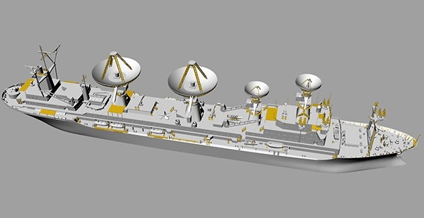 70365 ソ連海軍 衛星追跡艦 Pr.1909 コスモノート・ユーリ・ガガーリン Kosmonavt Yuri Gagarin 1971 ...
