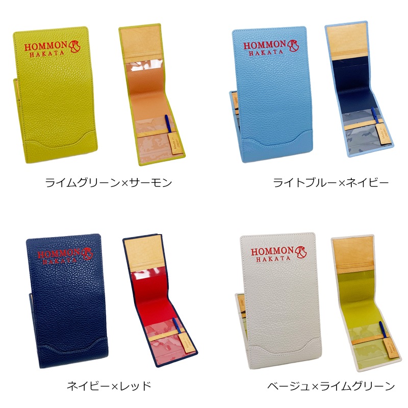 イタリアンカーフ TYB18・Golf Memoカバー 4色 | TYB COVER／MEMO COVER | HOMMON（ホンモン）