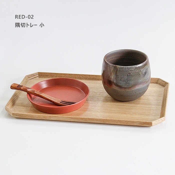 RIN＆CO. 越前硬漆 平皿 S 直径14cm 食洗器対応 食洗器OK 漆器 越前漆器 伝統工芸 日本製 国産 トレイ 取り皿 小皿 アクセサリートレイ 漆琳堂 （z） | 和洋雑貨,食器 ...