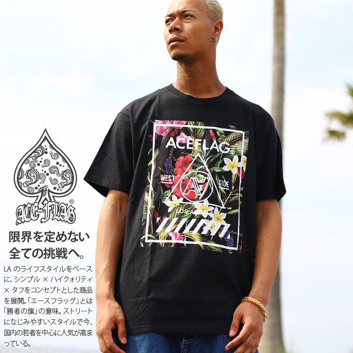 ACEFLAG Tシャツ 半袖 メンズ レディース 春夏用 白 黒 大きいサイズ ビッグシルエット おしゃれ エースフラッグ 花柄 b系 西海岸 ヒップホップ ストリート系 ハイ ブランド 服 ...