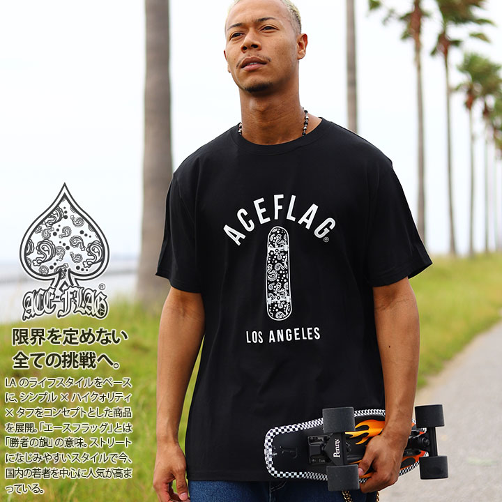 ACEFLAG Tシャツ 半袖 スケボー メンズ 春夏用 黒 大きいサイズ エースフラッグ ペイズリー おしゃれ スケートボード ロゴ ロサンゼルス 西海岸 ウエッサイ ヒップホップ ...