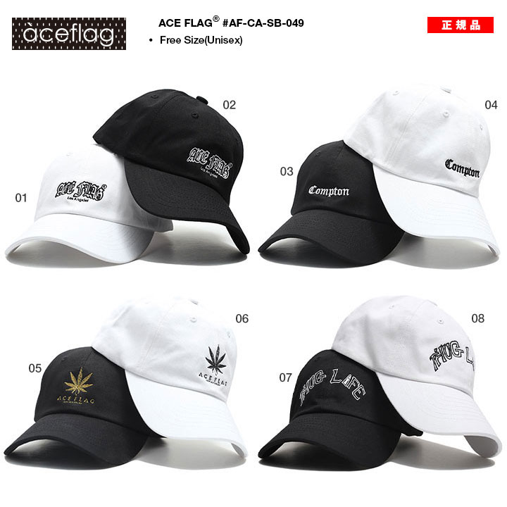 ACEFLAG キャップ メンズ 全8種 大きいサイズ エースフラッグ 帽子 cap ローキャップ 浅め ベースボールキャップ Compton コンプトン 大麻 マリファナ THUG LIFE ...