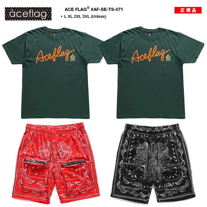 ACEFLAG 上下セット 半袖 ブランド Tシャツ ハーフパンツ 上下 メンズ 全2種 大きいサイズ エースフラッグ セットアップ 筆記体 スペード b系 ヒップホップ ファッション ダンス ...