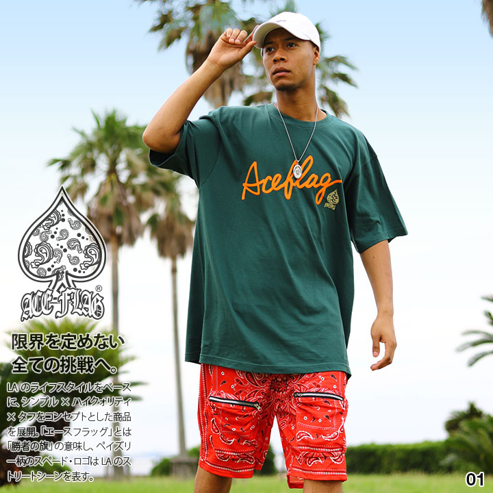 ACEFLAG 上下セット 半袖 ブランド Tシャツ ハーフパンツ 上下 メンズ 全2種 大きいサイズ エースフラッグ セットアップ 筆記体 スペード b系 ヒップホップ ファッション ダンス ...