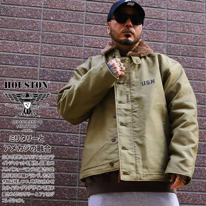 HOUSTON アウター 日本製 U.S. NAVY N-1 DECK JACKET N1 デッキジャケット 甲板作業員用 長袖 フェイク ...