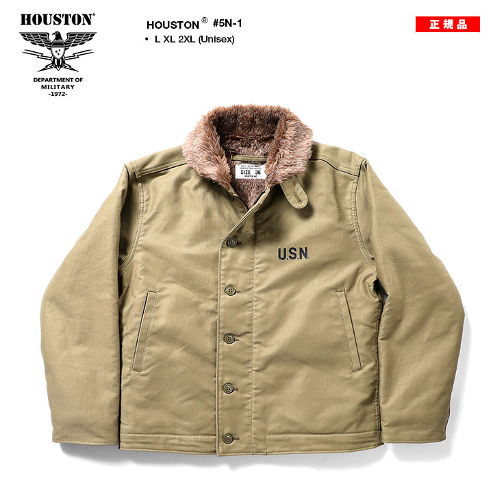 HOUSTON アウター 日本製 U.S. NAVY N-1 DECK JACKET N1 デッキジャケット 甲板作業員用 長袖 フェイク ...
