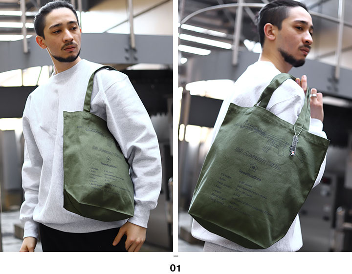 自衛隊 グッズ 89式自動小銃 陸自 トートバッグ A4 大きめ 布 キャンバス ミリタリー バッグ メンズ 全3色 陸上自衛隊 ハチキュウ 89式小銃 軽い BAG トート 帆布 手提げ ...