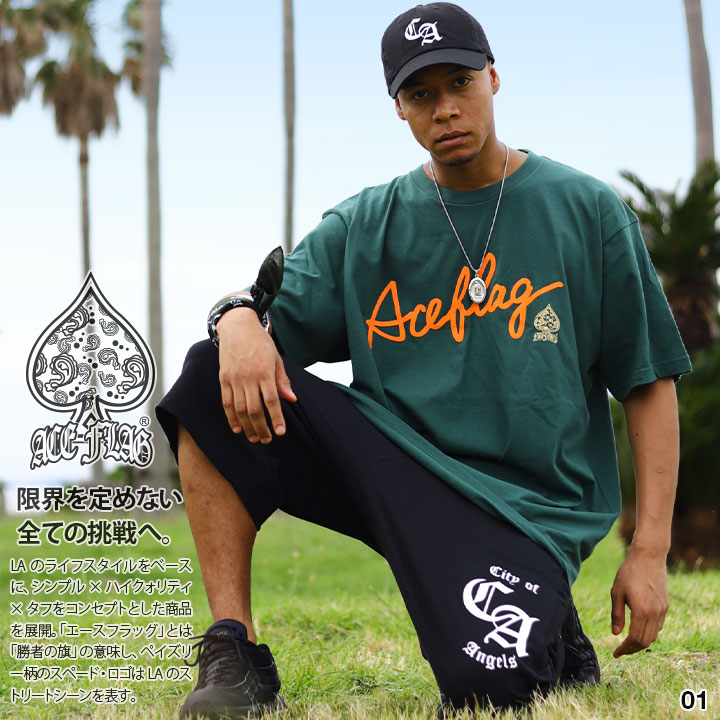 ACEFLAG 上下セット 半袖 ブランド Tシャツ ハーフパンツ 上下メンズ 春夏用 全2種 大きいサイズ エースフラッグ セットアップ 筆記体 スペード b系 ヒップホップ ファッション ...