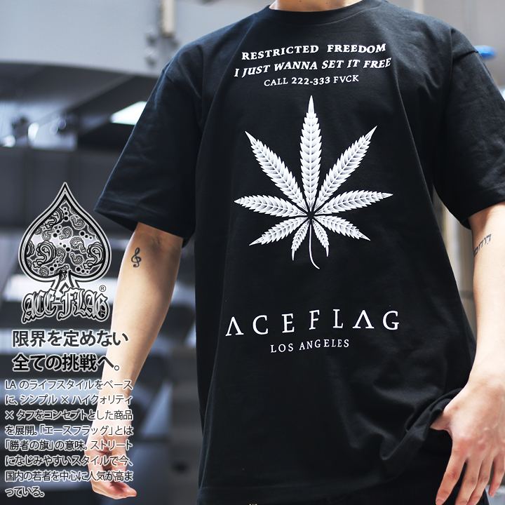 ACEFLAG Tシャツ 半袖 メンズ レディース 黒 白 大きいサイズ ビッグシルエット エースフラッグ おしゃれ かっこいい マリファナ 大麻 ヘンプ ガンジャ ロゴ b系 ヒップホップ ...